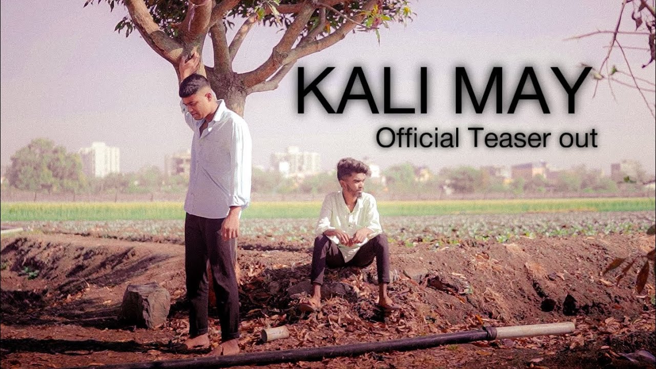 KALI MAY 🥺| Official Teaser | Pathhya x @swataajya | prod by : mc sandy ...