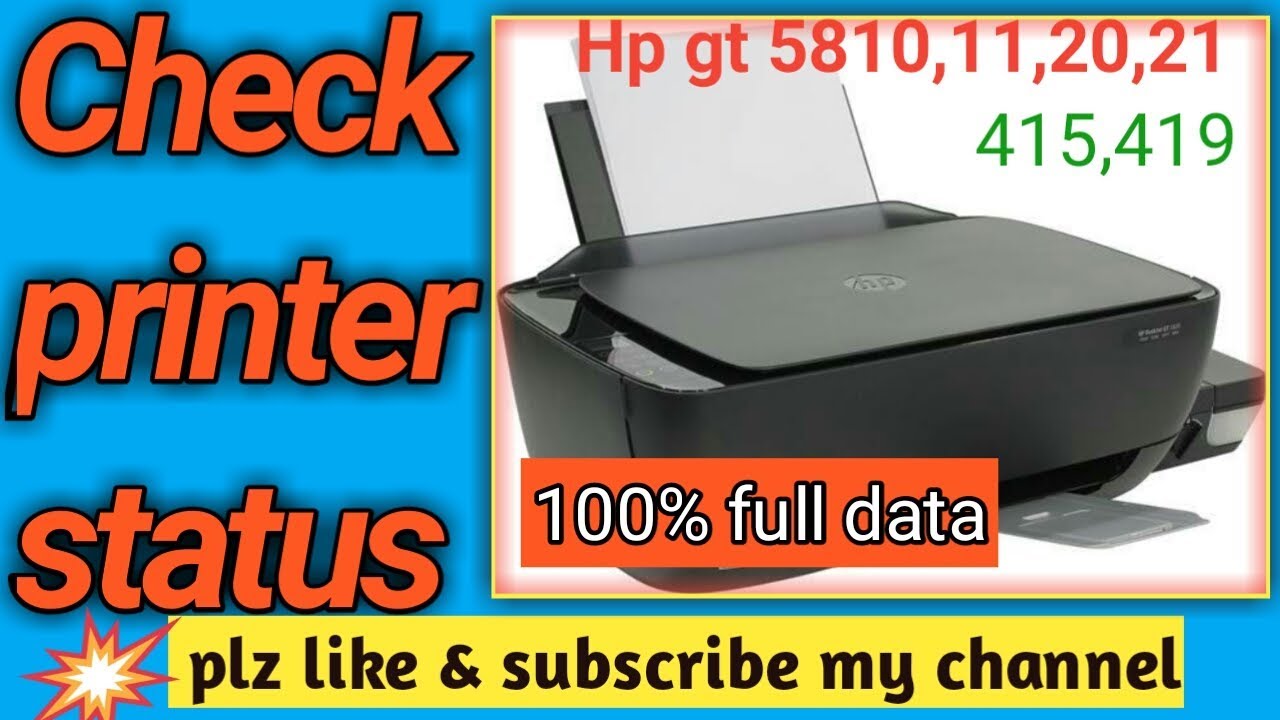 How to check printer status Hp deskjet gt 5810,11,5820,415,419 - YouTube