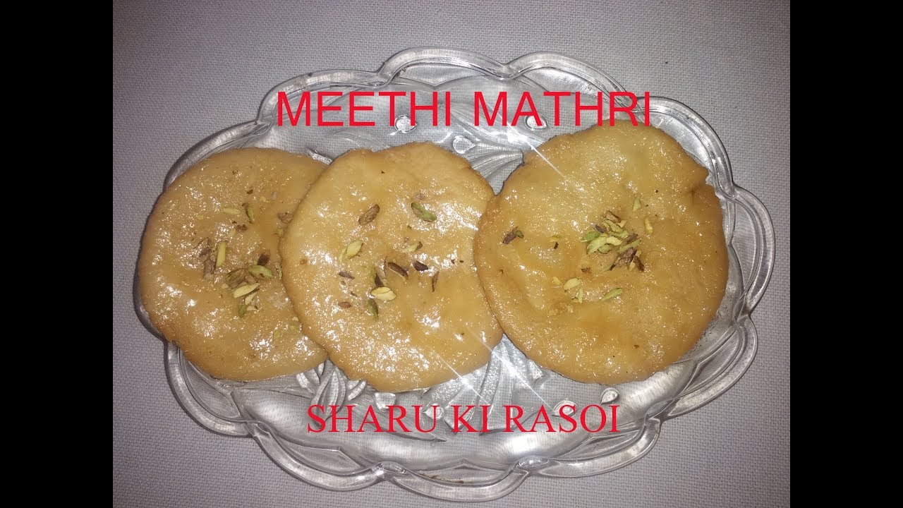 Sweet Mathri recipe - Meethi Mathri Recipe - Sugar coated mathri ...