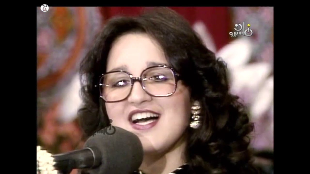 Hwa El Hob Le'ba .Aziza Galal - YouTube