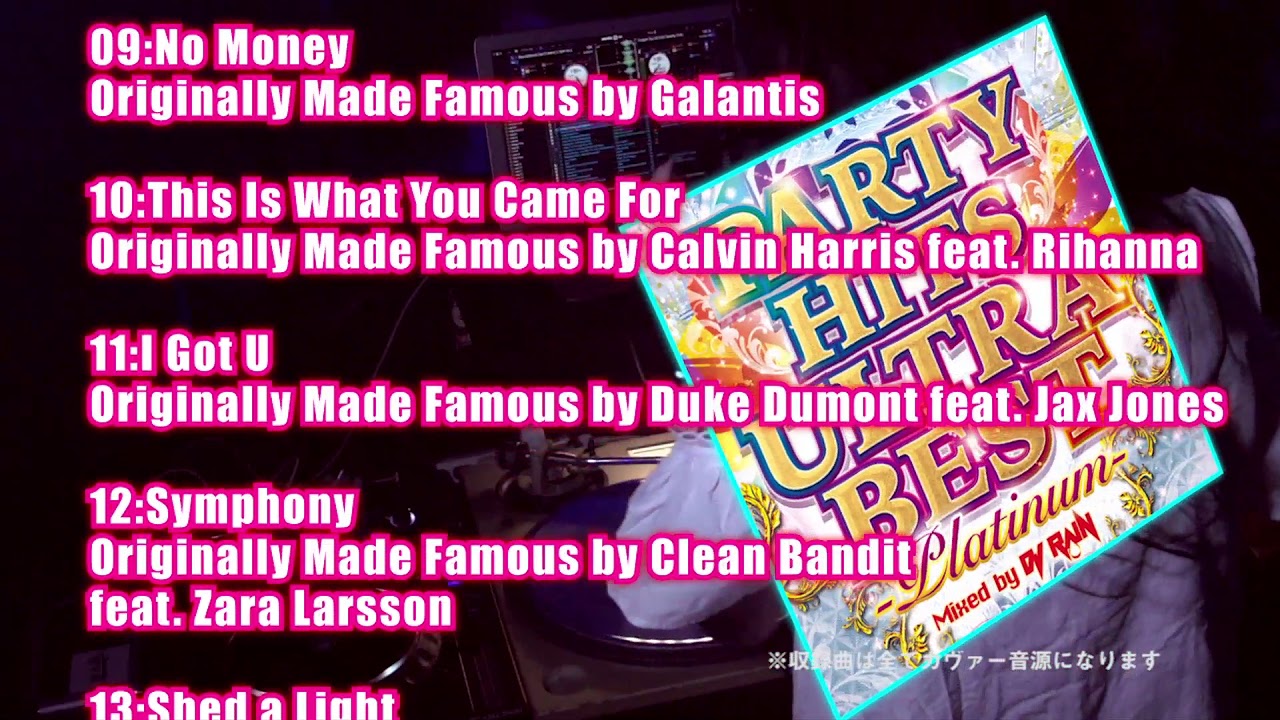 DJ RAIN - "PARTY HITS ULTLA BEST - PLATINUM - Mixed by DJ RAIN ...