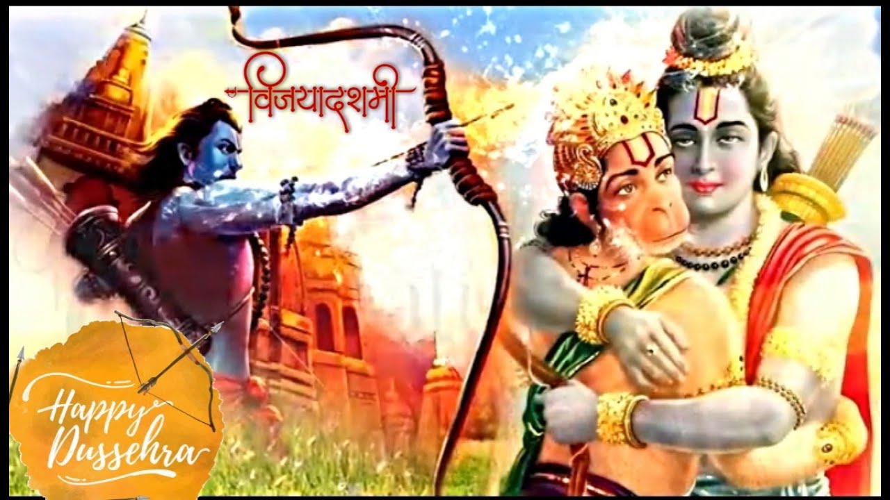 SHREE RAM BHAJAN :- RAGHUPATI RAGHAV RAJA RAM | LORD RAMA SONG ...