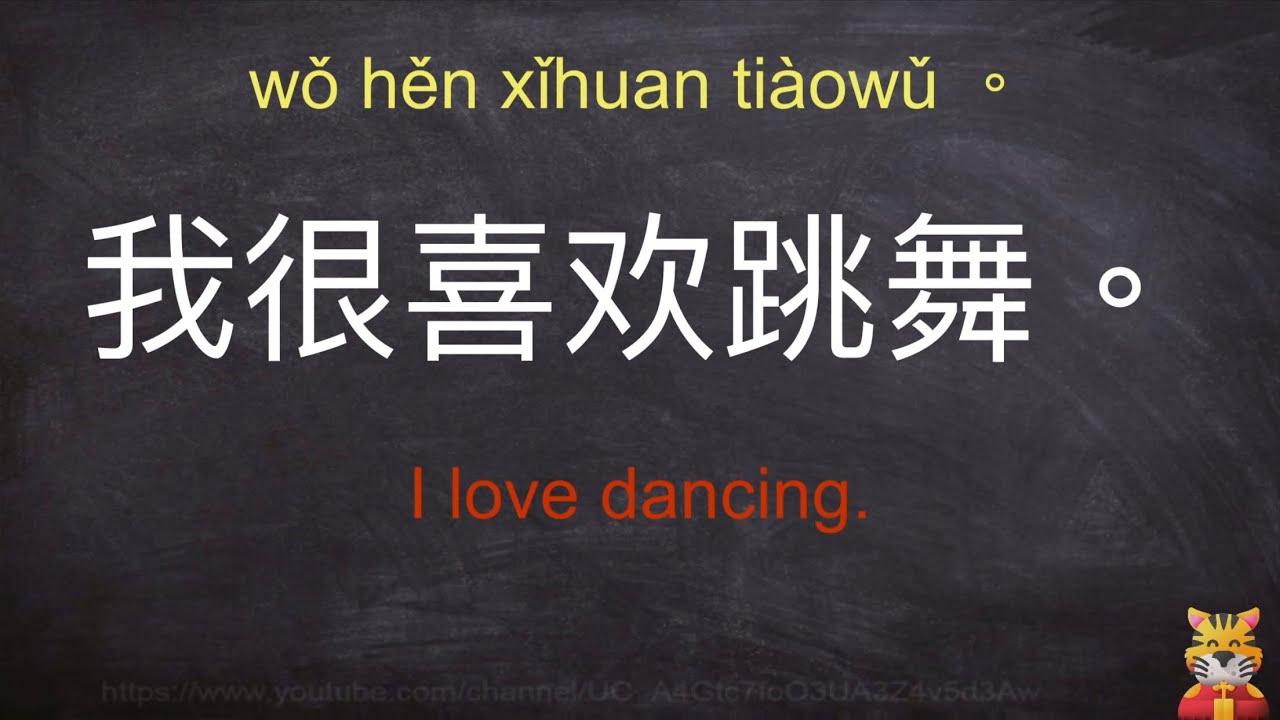 350 HSK 2 series 4 common Chinese sentences examples practices-learn ...