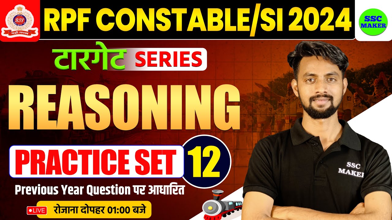 RPF SI & CONSTABLE 2024 | RPF Reasoning Practice Set #12 | RPF ...