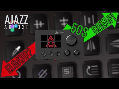 TANI i DOBRY STREAM DECK od AJAZZ AKP03E