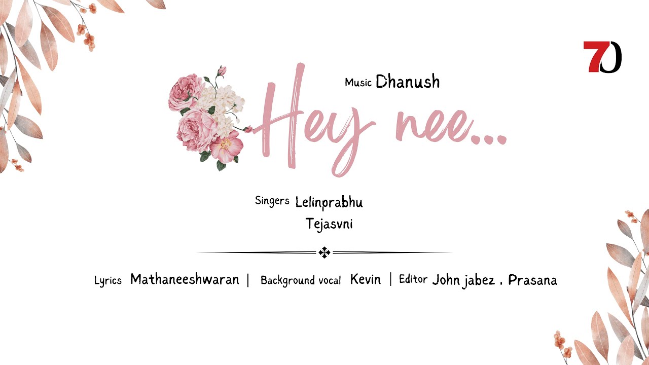 Hey Nee Lyrical Video - 7Dreamers - YouTube
