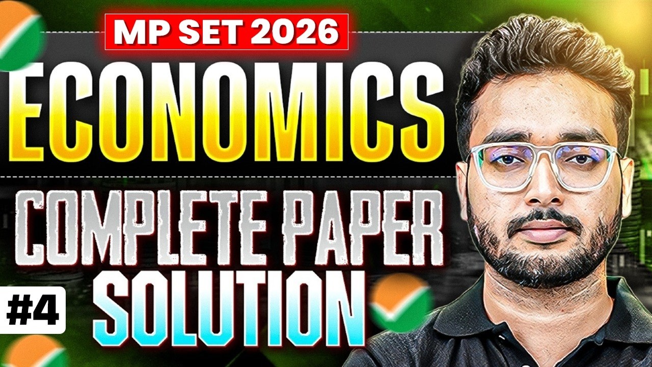 MP SET Economics Solution 2024 | MP SET Paper solution 2024 #4 | MP SET ...