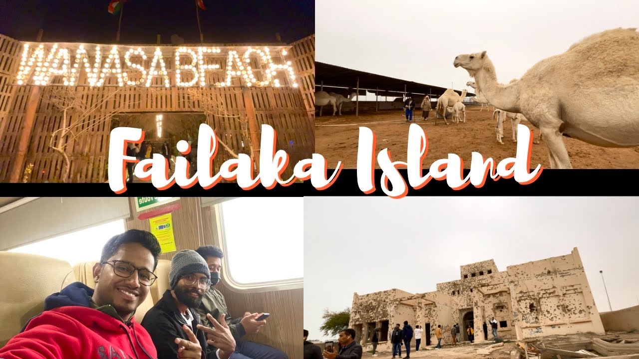 A Trip To FAILAKA Island in Kuwait - Cinematic Travel Vlog #122 - YouTube
