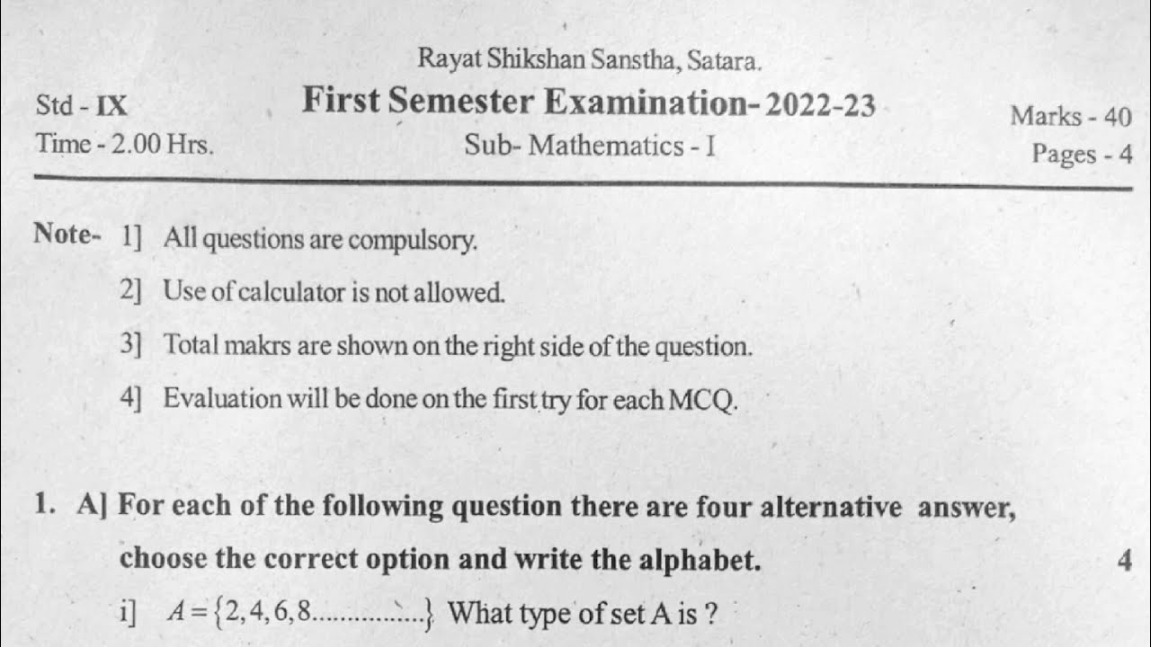 Rayat Shikshan Sanstha, Satara | 9th Mathematics Part-1 First Term ...