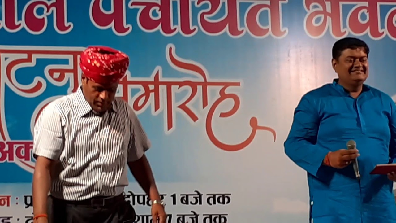 KHAMMA KHAMMA O RAMA RUNECHA RA DHANNIYA खम्मा खम्मा हो रामा रुणीचा रा ...