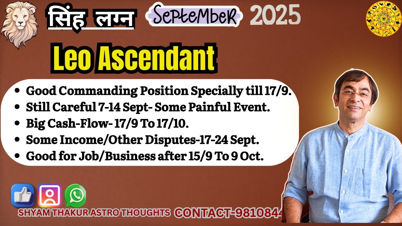 Singh Lagna September 2025 | Leo Ascendant Monthly Prediction # ...