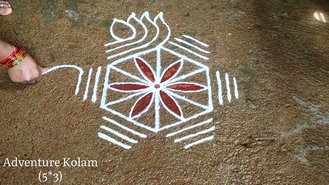 Easy Padi Kolam || Flower Kolam || Lotus Kolam || Rangoli || Muggulu ...