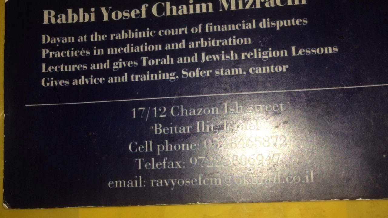Important Jerusalem Dayan Rav Yosef Chaim Mizrachi Recommends Rabbi ...