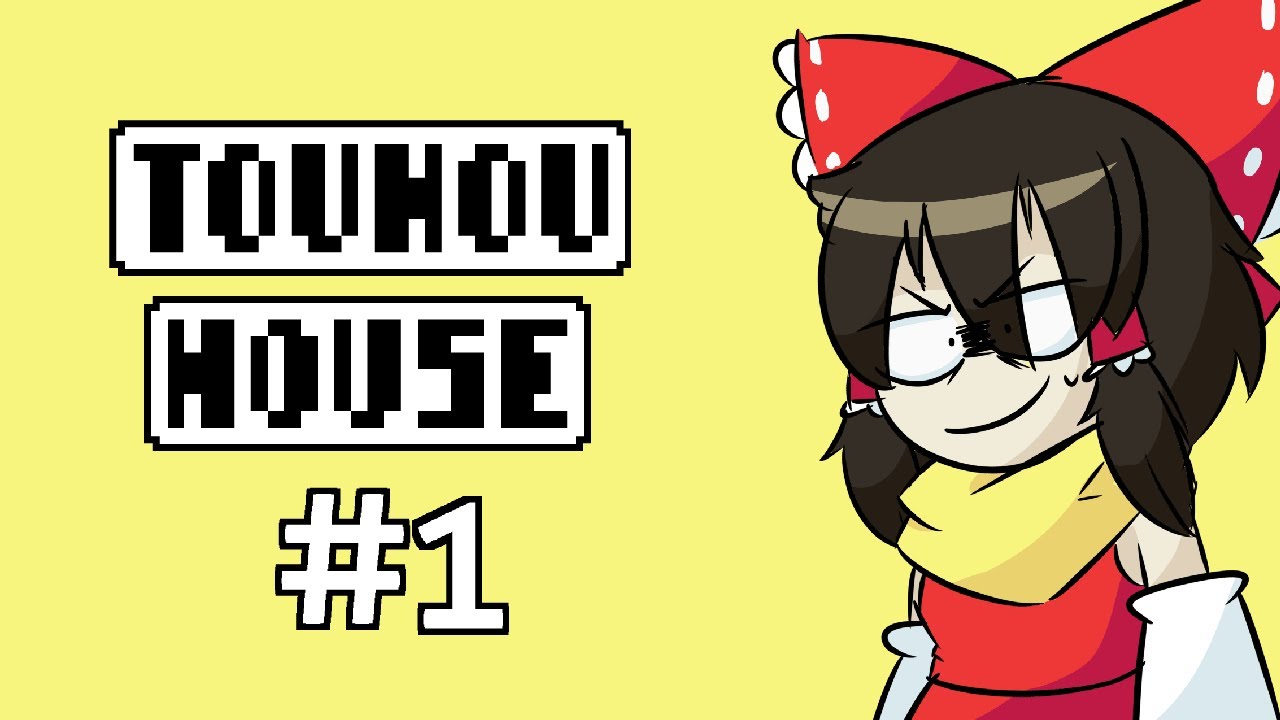 Touhou House - Game Show - YouTube