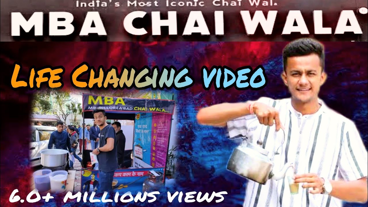 MBA Chaiwala | Life Changing video | #mbachaiwala #prafullbillore - YouTube