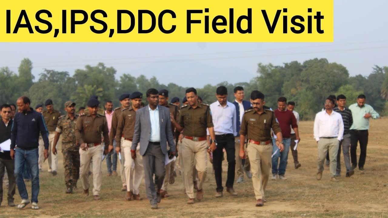 IAS | IPS | City SP एक साथ Field मे | IAS IPS Car Entry | IAS ...