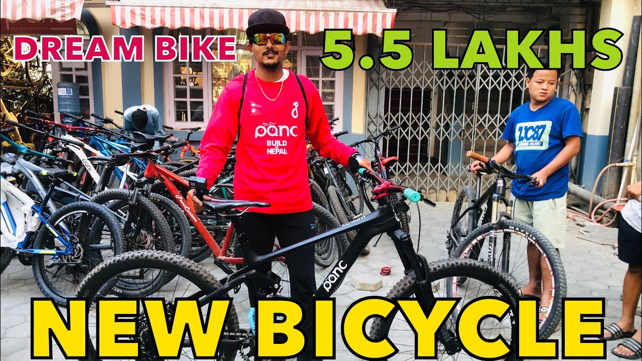 Finally I got my dream bicycle - YouTube
