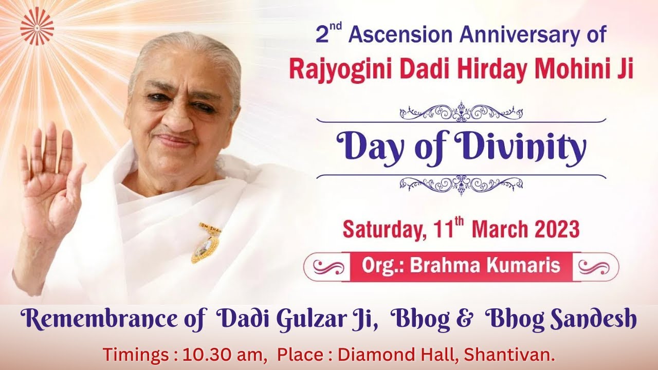 2nd Ascension Anniversary of Dadi Gulzar Ji || Remembrance of Dadi Ji ...