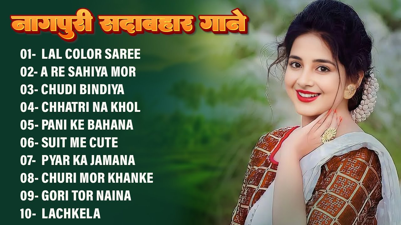 New Nagpuri Sadri Nonstop Song 2025 | Singer Avinash Nayak | Lal Color ...