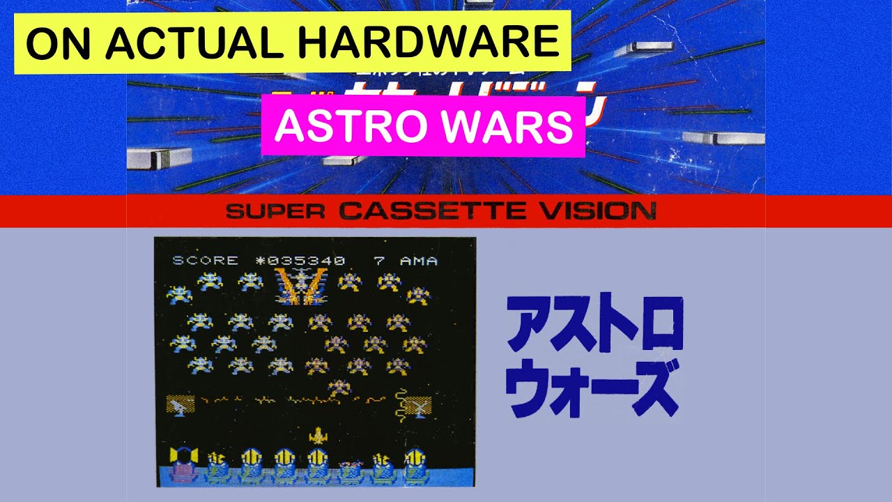 On Actual Hardware: Astro Wars on the Super Cassette Vision - YouTube
