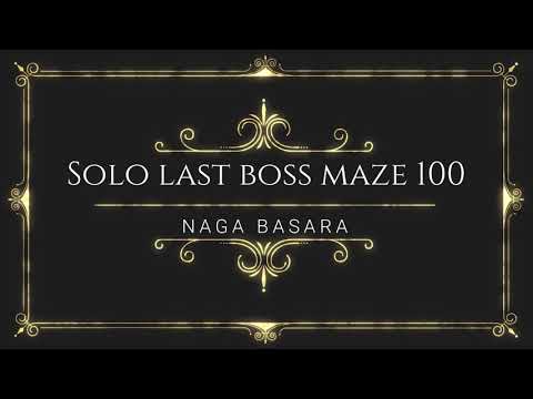 Solo last boss maze 100 Naga basara Perfect World Indonesia - YouTube