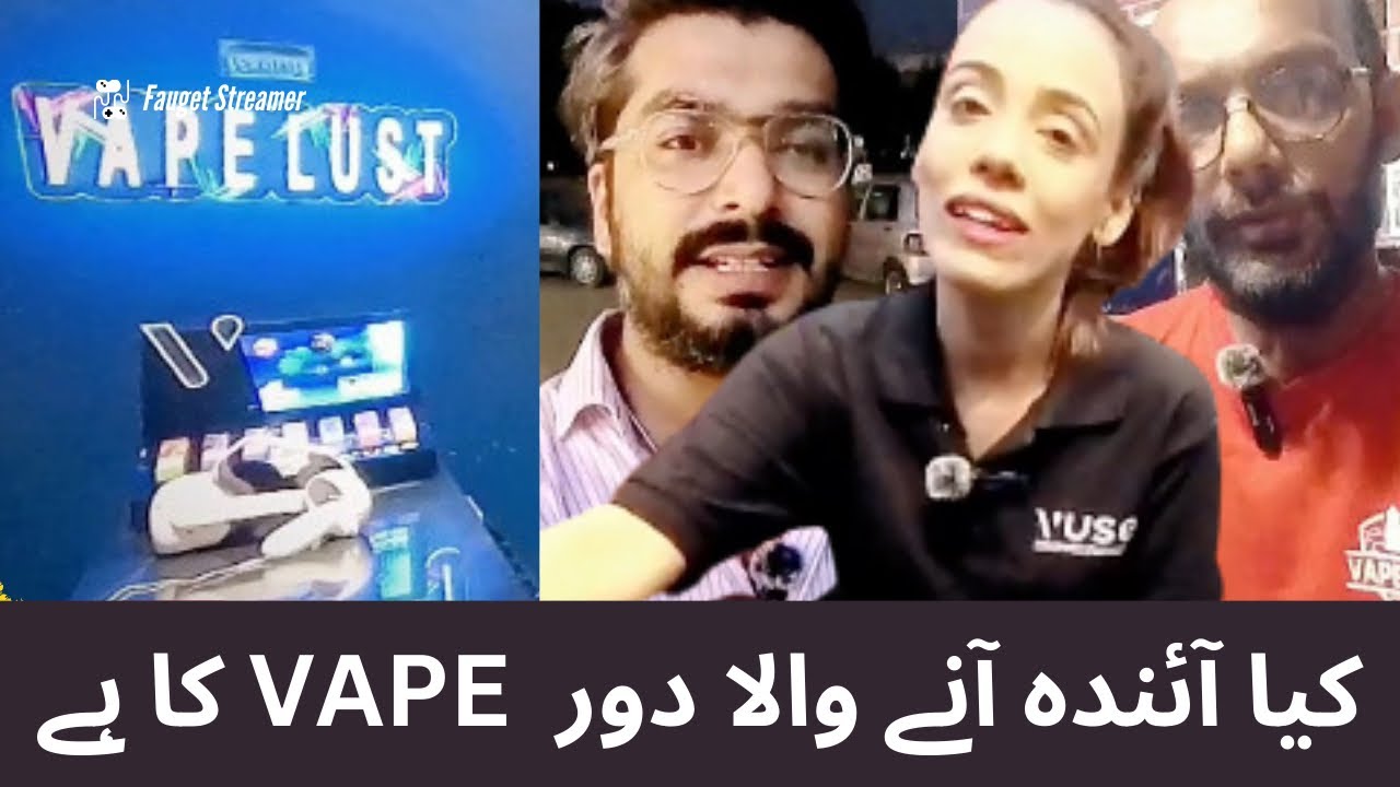 Exploring Karachi's Vape Scene: Vape Lust Shop Tour & In-Depth Review ...