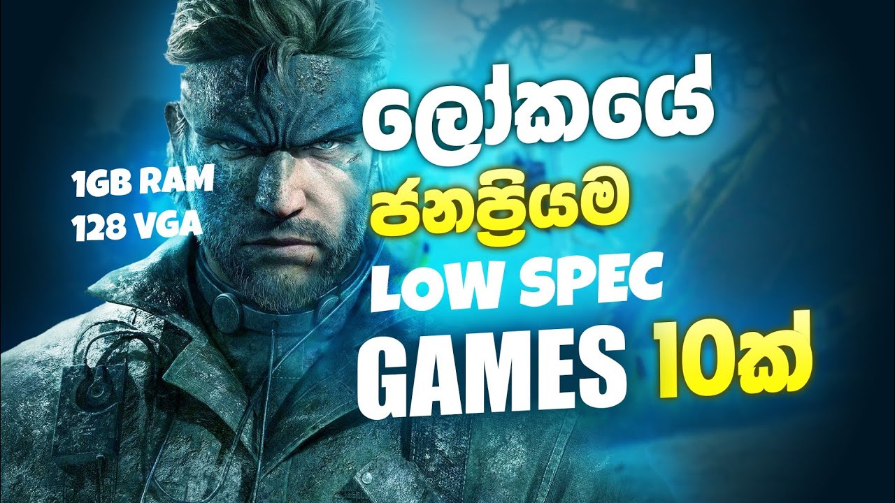 Top 10 POPULAR Games for LOW SPEC PC 2GB RAM 128MB - VRAM -Dual Core PC ...