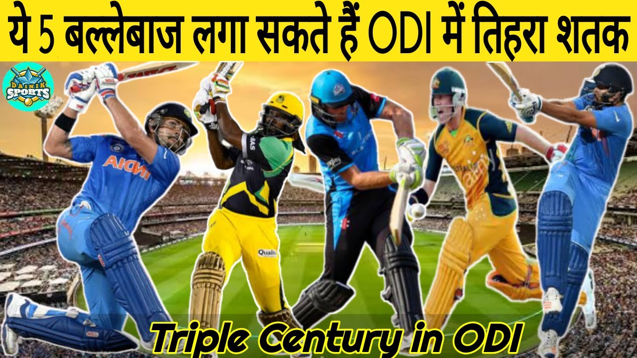 These 5 Batman's Can Score Triple Century in ODIs, 2 Indian Players ...