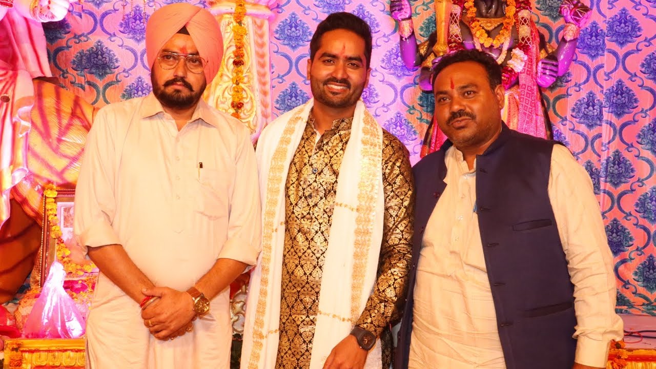 Singer Jeet Sharma Live Jagran || Ajj Kamli Ho Jaana || 7837288448 ...