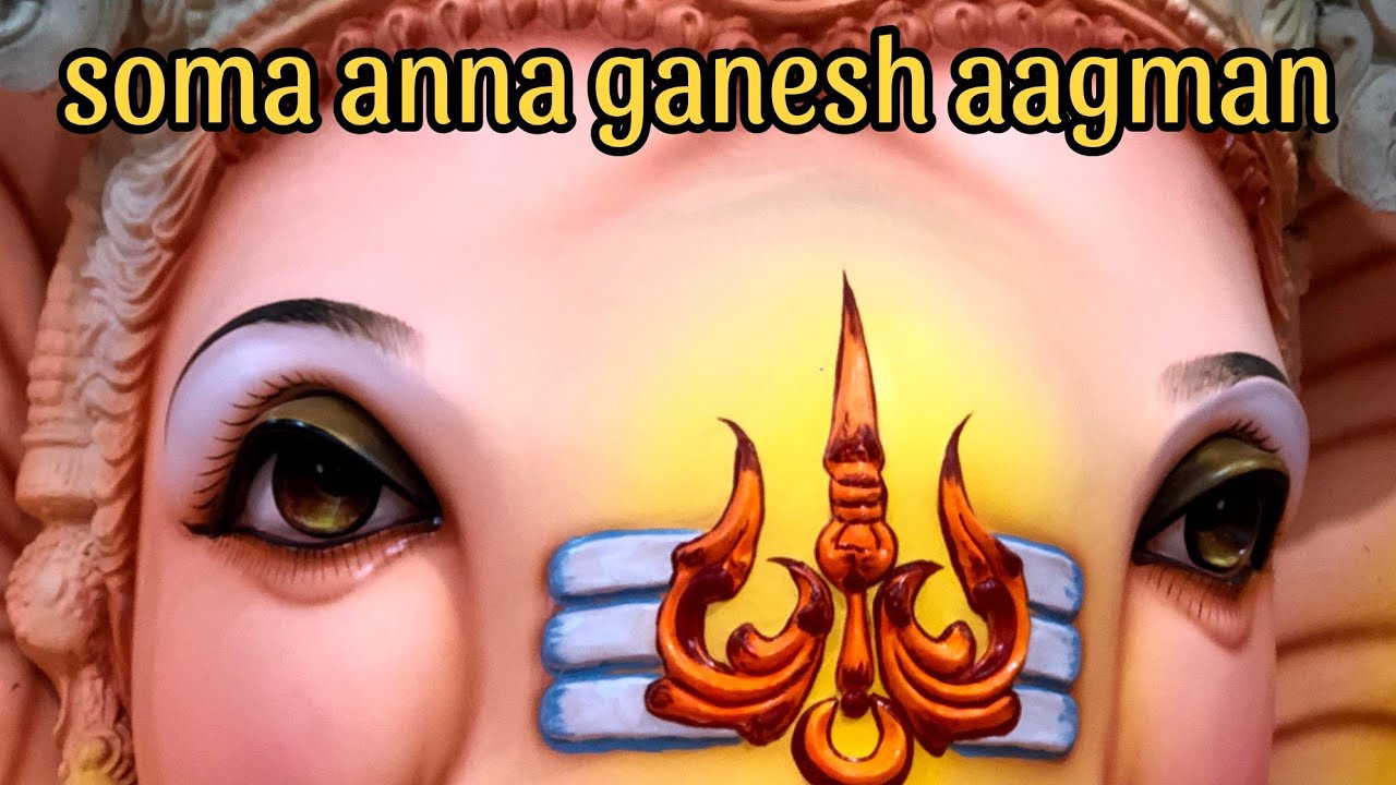 ecil soma shankar anna #ganesh aagman 2023 || ecil Kushiguda ganesh ...