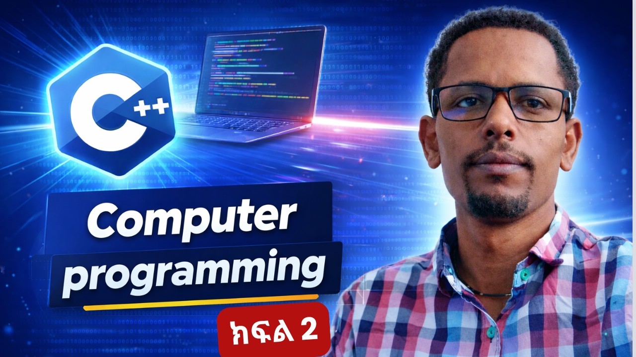 Computer Programming Tutorial ክፍል 2 | Computer Hardware - YouTube