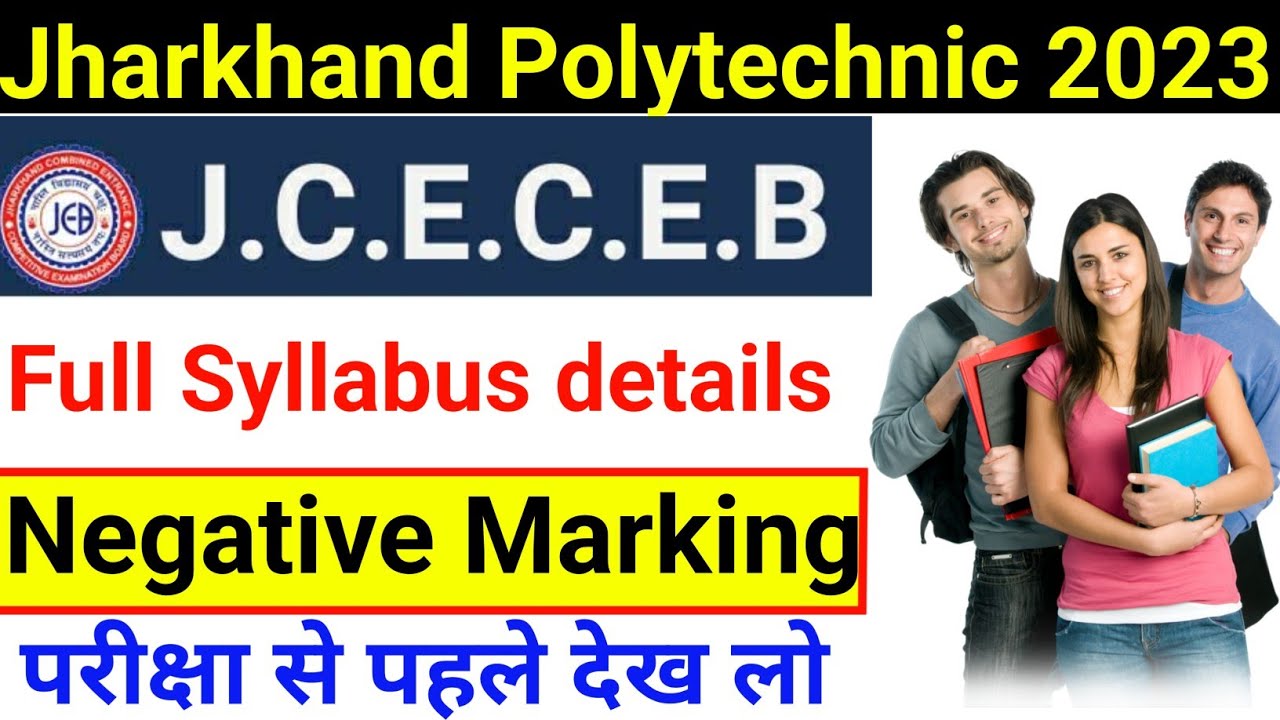 Jharkhand Polytechnic Syllabus 2023 || Jharkhand Polytechnic 2023 ...