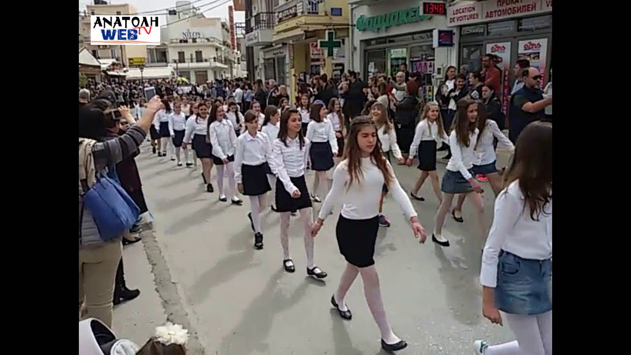 Παρέλαση 25ης Μαρτίου 2018 στην Ελούντα - YouTube