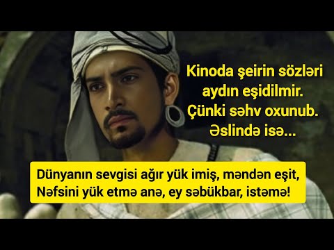 İmadəddin Nəsimi - İstəmə! (sözlərinin düzgün yazılışı, bəhri, təfiləsi ilə) 2025