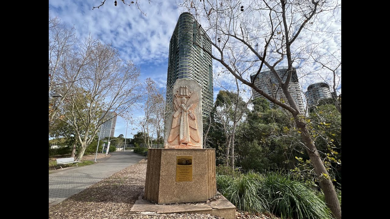 Sydney Olympic Park - I am Cyrus - YouTube