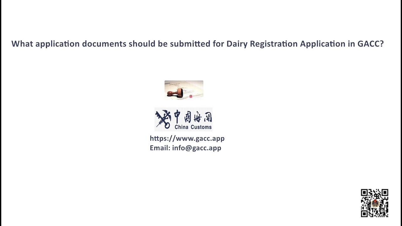 What application documents should be submitted for Dairy Registration ...