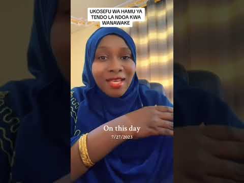 MWANAMKE KUKOSA HAMU YA TENDO LA NDOA SABABU NI HIZI