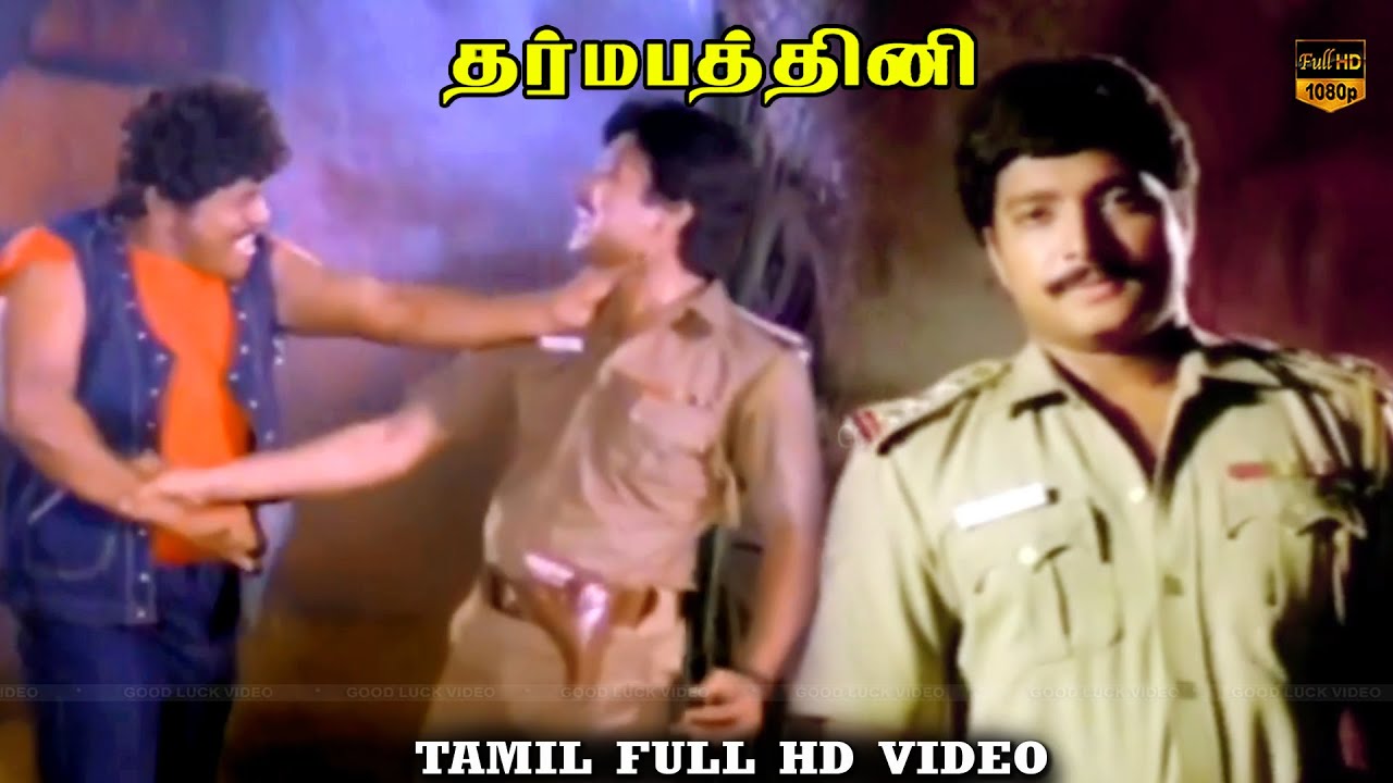 Dharma Pathini Movie | Karthik Super Hit Action Movie | Fight Scenes ...
