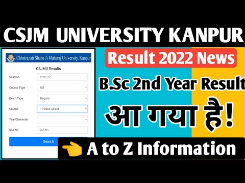 Csjmu Bsc 2nd Year Result Aa Gaya Hai Kanpur University Result Declared
