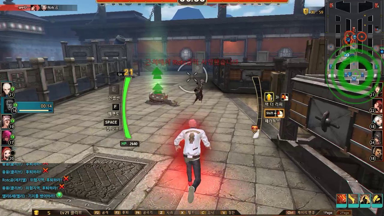 Chao Neng Zhan Lian Cyphers 2020 04 16 21 30 47 02 DVR - YouTube