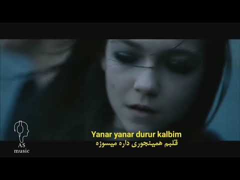 Es - Mustafa Ceceli🎶