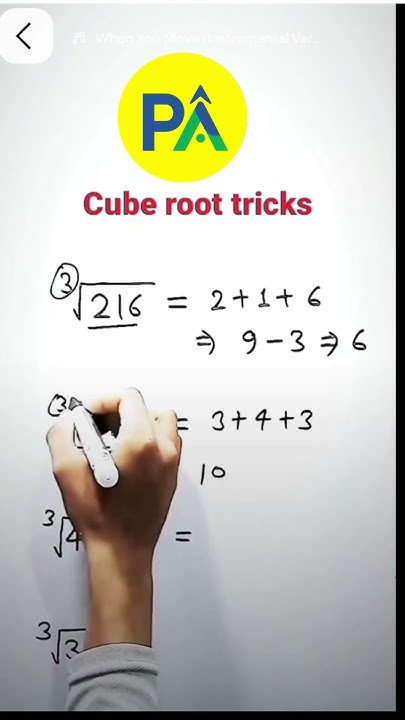 Cube Root Tricks | Cube Root Tricks to solve | #shorts - YouTube