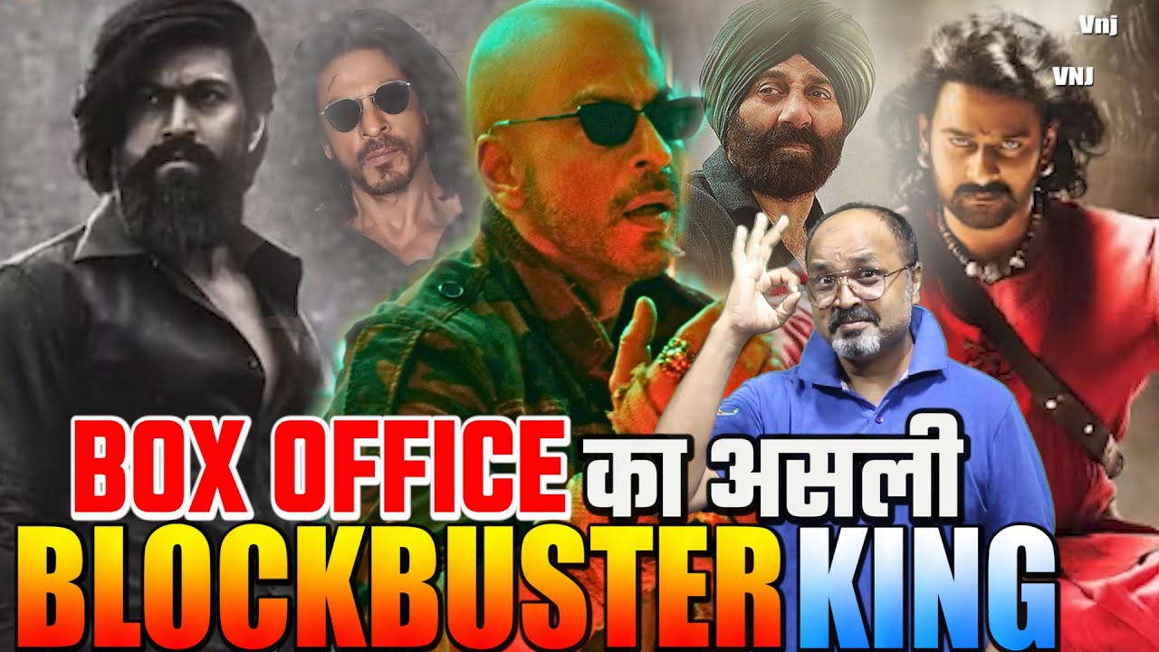 Jawan Day 16 Box Office Collection | Jawan Box Office Collection ...