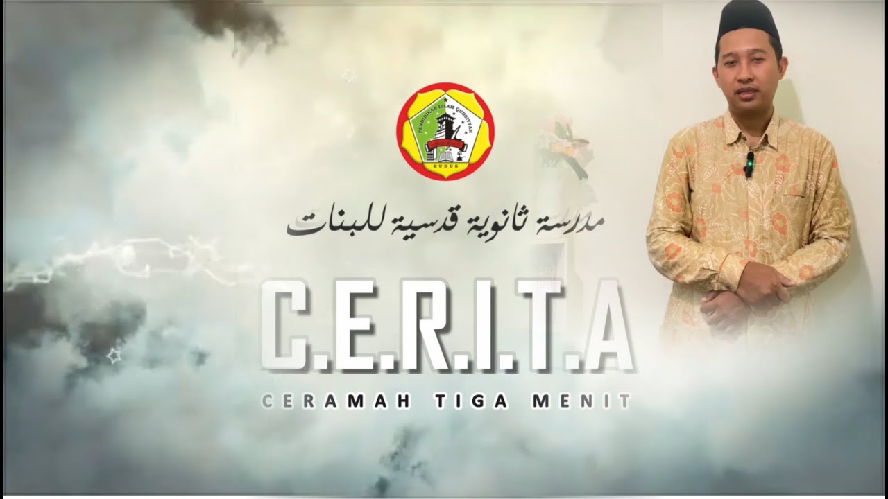 CERITA (Ceramah Tiga Menit) "Keutamaan Bulan Ramadhan" Ust. Muhammad ...