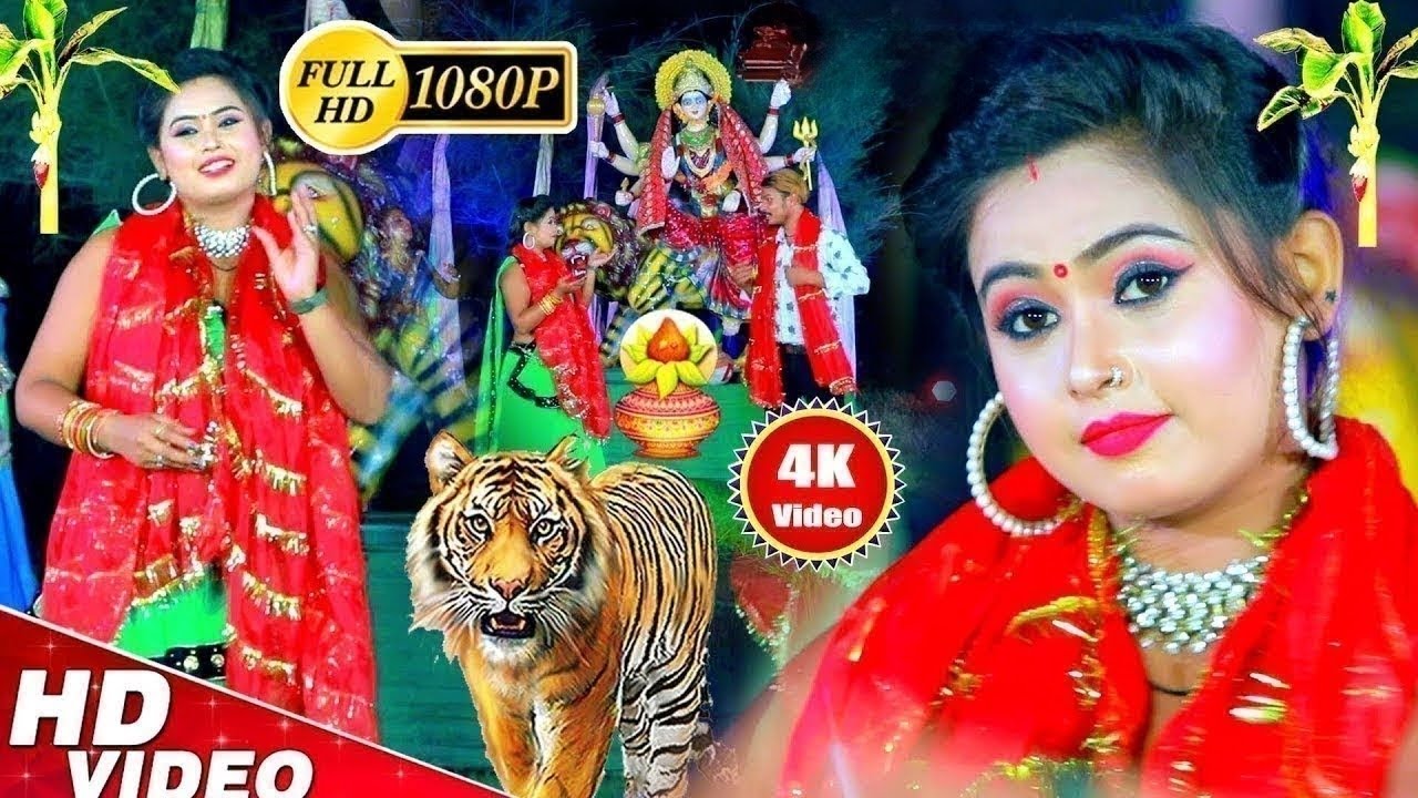 #Video | पारम्परिक देवी पचरा गीत | Pachra Geet | Navratri Song | #Devi ...