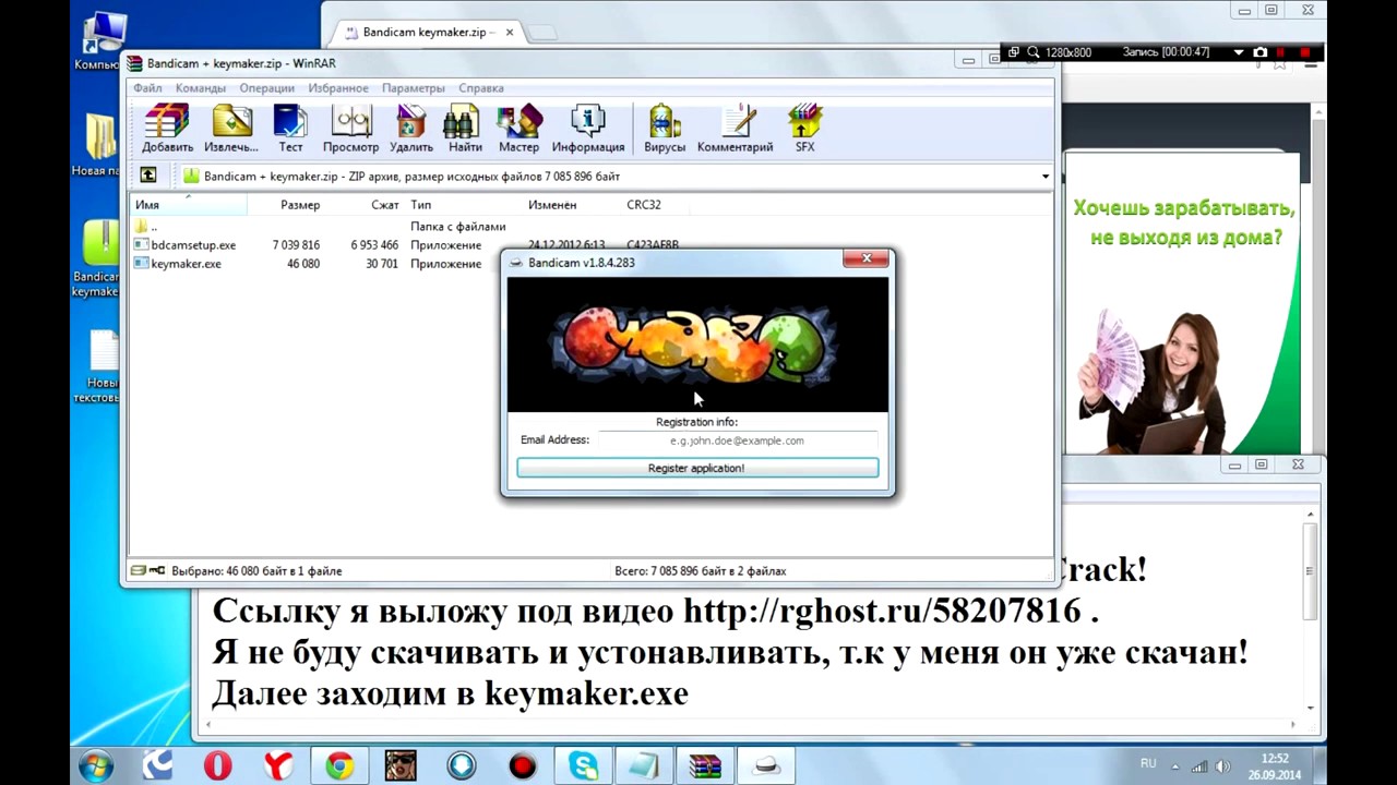 bandicam - bandicam tutorial (how to record with bandicam) - YouTube