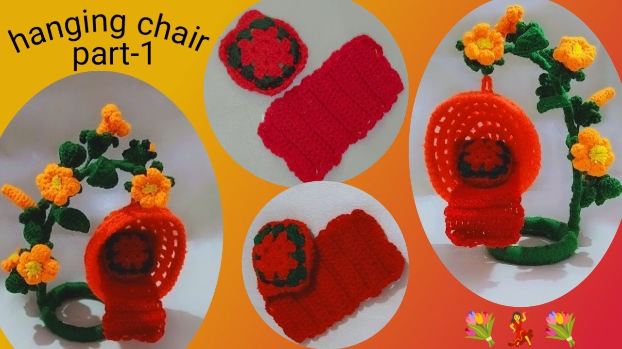 Crochet hanging chair/💯how to make crochet hanging chair part-1/crochet ...