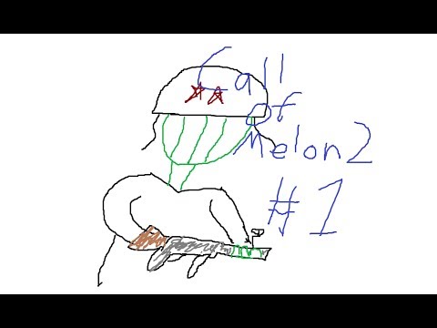 Call of Duty 2 Episode 1: Potato Grenades - YouTube