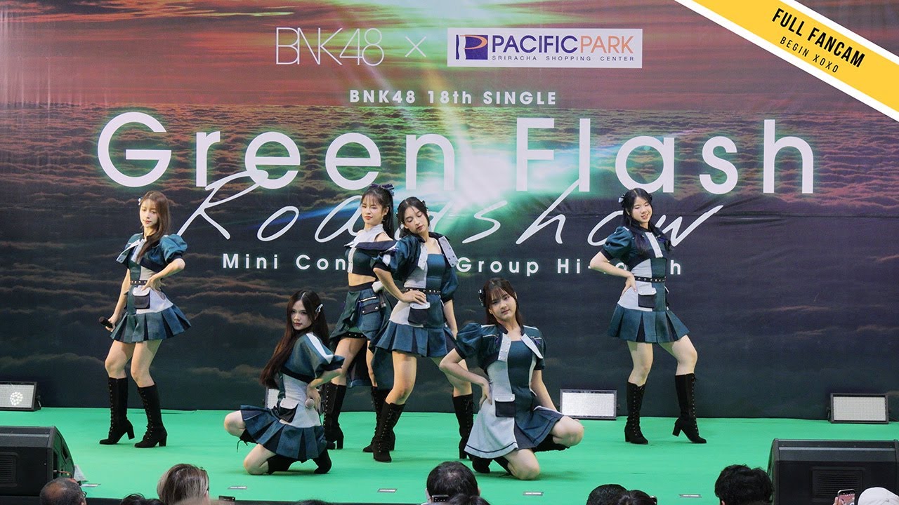 BNK48 - Full Fancam "BNK48 18th Single “Green Flash” Roadshow" @ Pacific Park Sriracha | 250301 ...