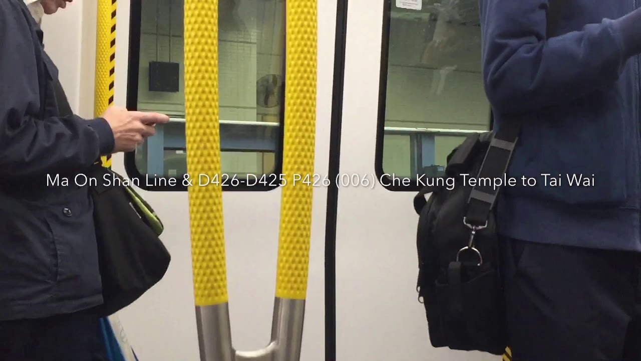 2019-1-23 (MTR Vlog) Hong Kong MTR Ma on Shan & East Rail & West Rail ...